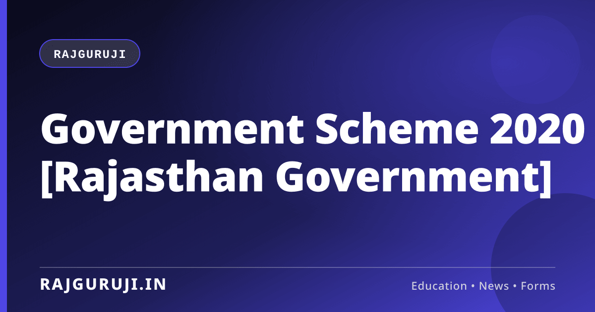 Rajasthan Government Employee Salary Calculator Tool — Rajguruji